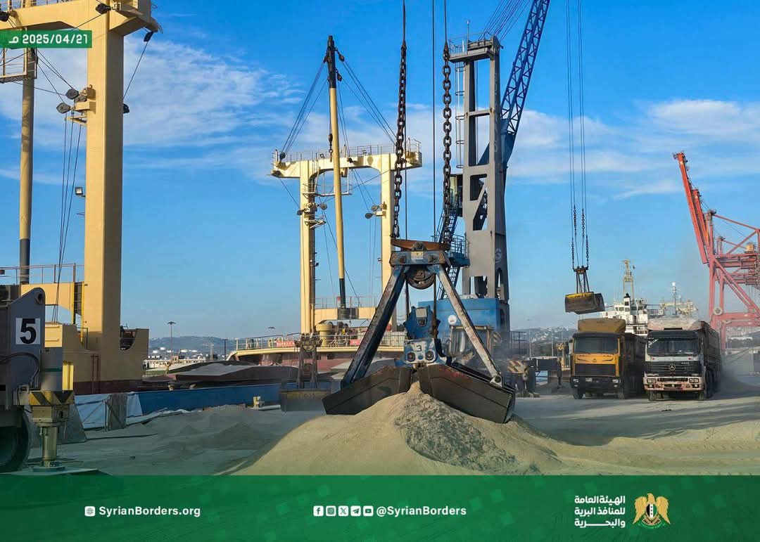 عودة التصدير عبر الموانئ السورية.. انطلاق أول شحنة فوسفات من مرفأ طرطوس ...
